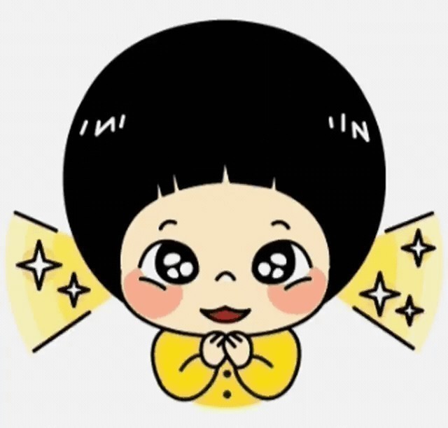 귀여운 이모티콘 : 네이버 블로그