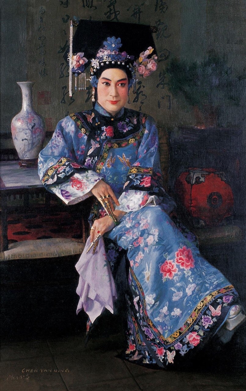 Chen Yanning : 네이버 블로그