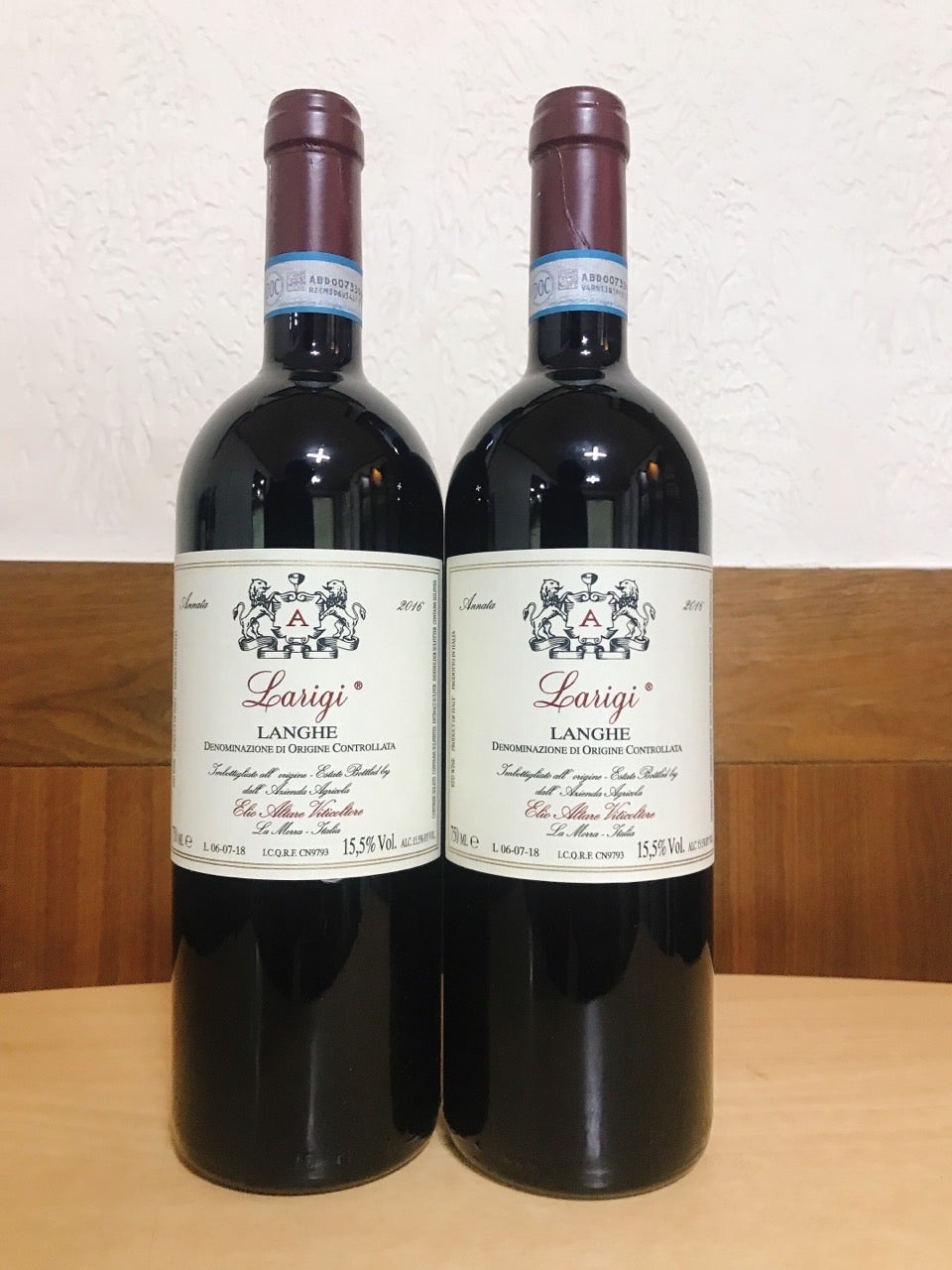 #Elio Altare Larigi Langhe Rosso 2016 : 네이버 블로그