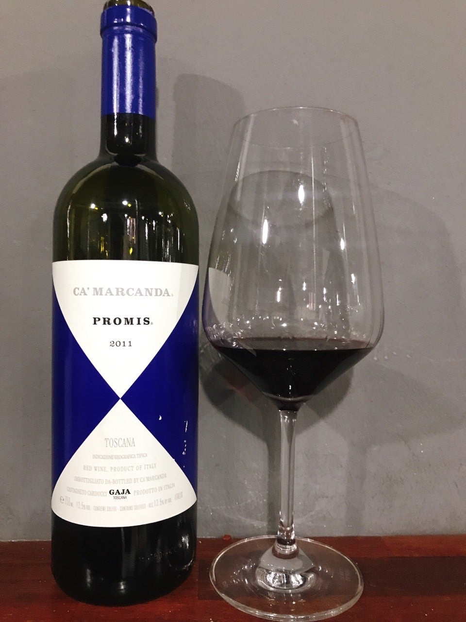 #Gaja Ca'Marcanda Promis 2011 : 네이버 블로그