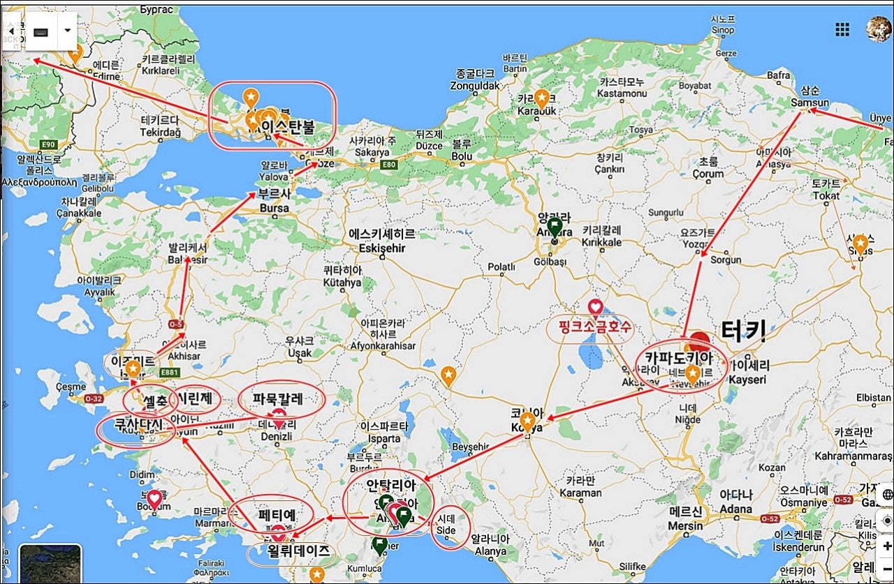 튀르키예 여행:카파도키아. 괴레메. 레드투어 : 네이버 블로그