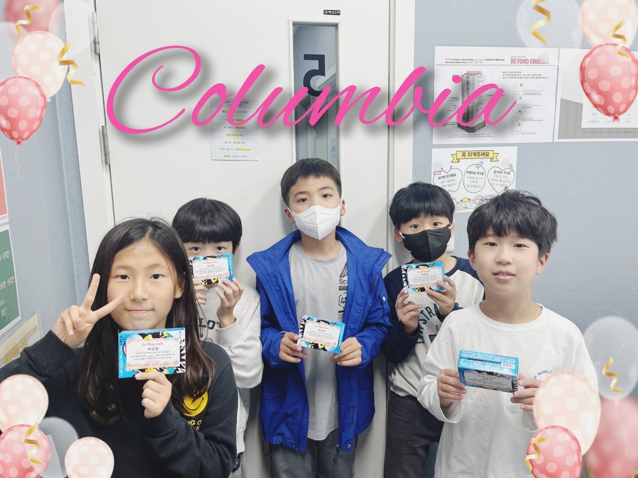 다산영어전문 비욘드잉글리쉬어학원 다산동영어학원 다산동영어 잘 가르치는 학원 학습동기부여 네이버 블로그
