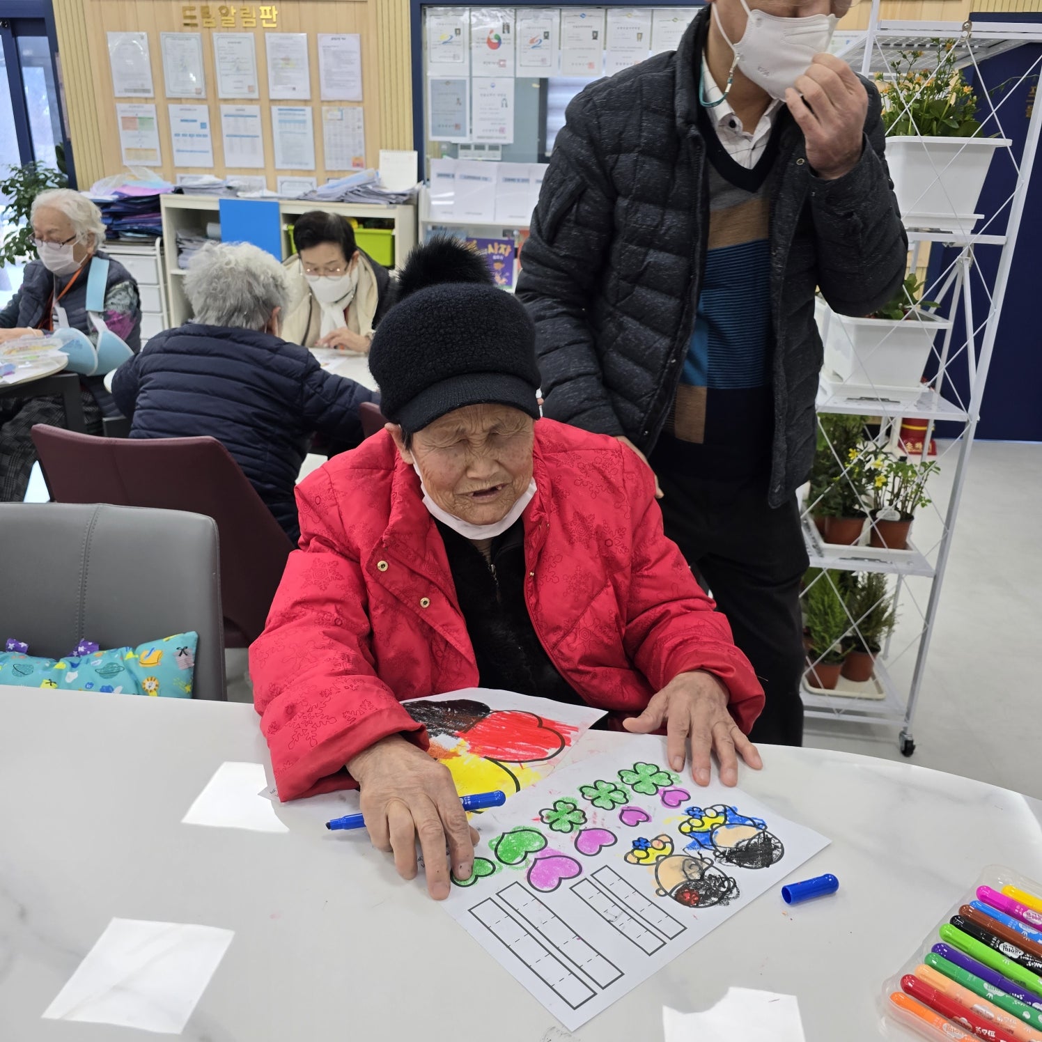 구미 석적 드림주간보호센터 2024년 02월 23일 일상 네이버 블로그